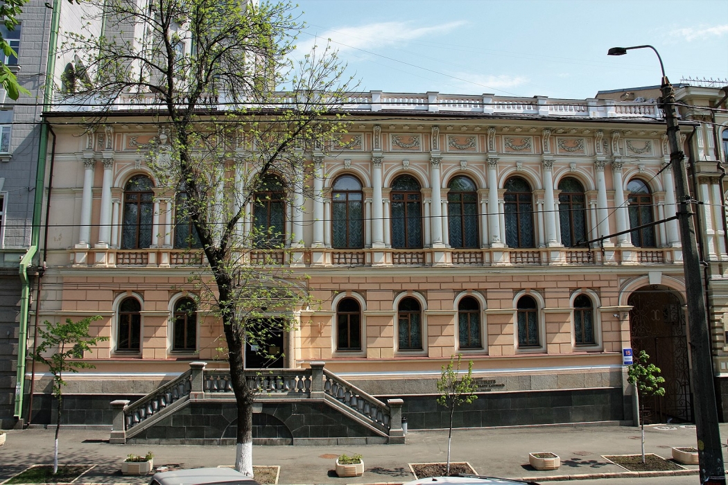 Art Museum of Bogdan and Varvara Khanenko, Kiyiv City, Ukrainearts ...
